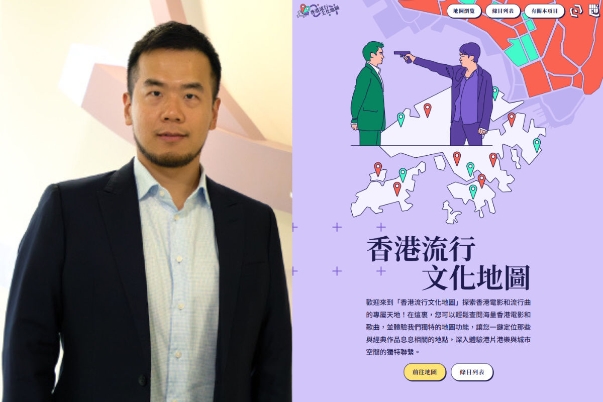 Professor Ivan Li: Mapping the Pulse of Hong Kong's Pop Culture